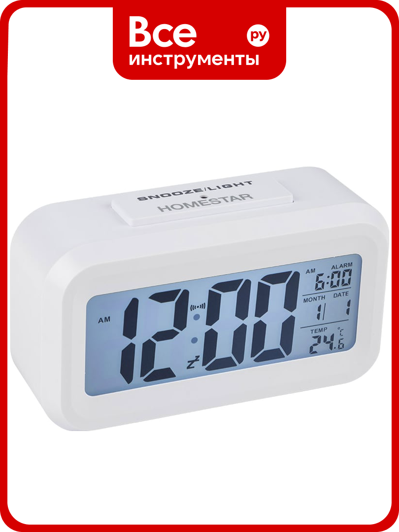 Электронные часы HomeStar HS-0110 белые 104307, для отображения времени, белый,