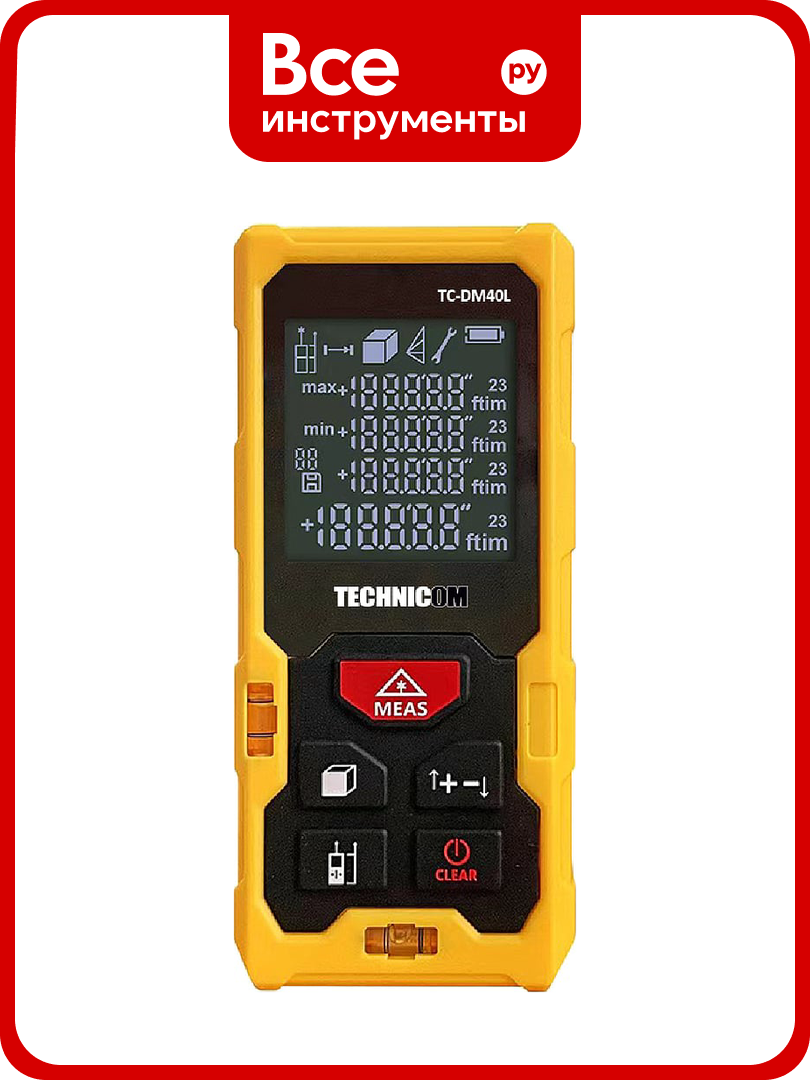 Лазерный дальномер TECHNICOM TC‑DM40L, цифровой угломер, красный луч, функция Пифагора, защита