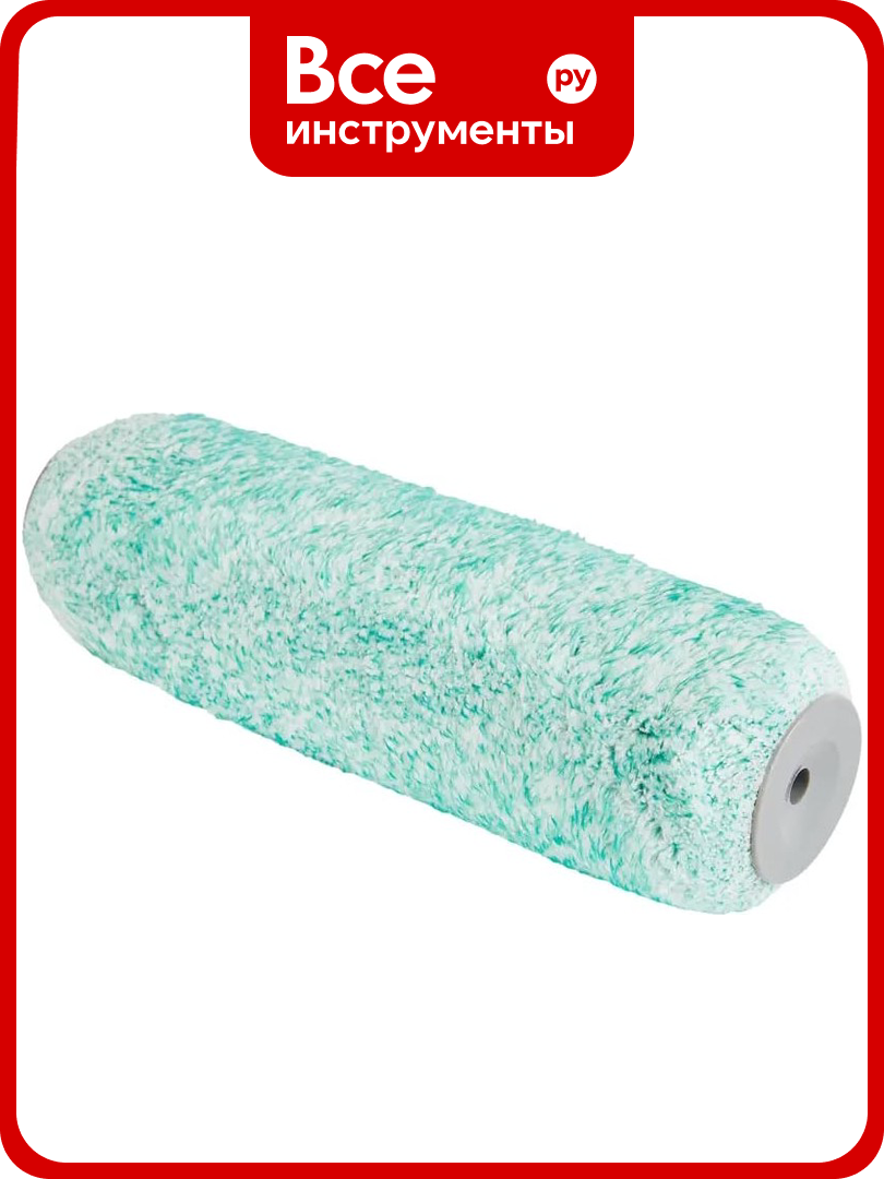 Валик MICROMIX 16, 100 мм, ядро 15 мм, система quick clean HANSA 421010, с системой