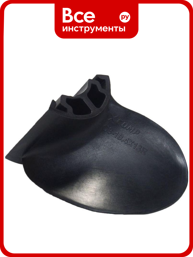 Лопасть гребного винта Skipper 30-70 л. с, 10 2/5 x13 композитный пластик,