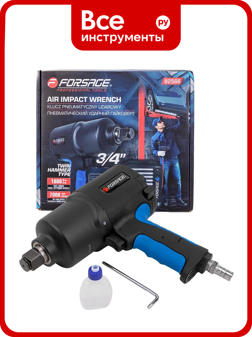 Ударный пневмогайковерт Forsage Twin Hammer F-82566(48141)