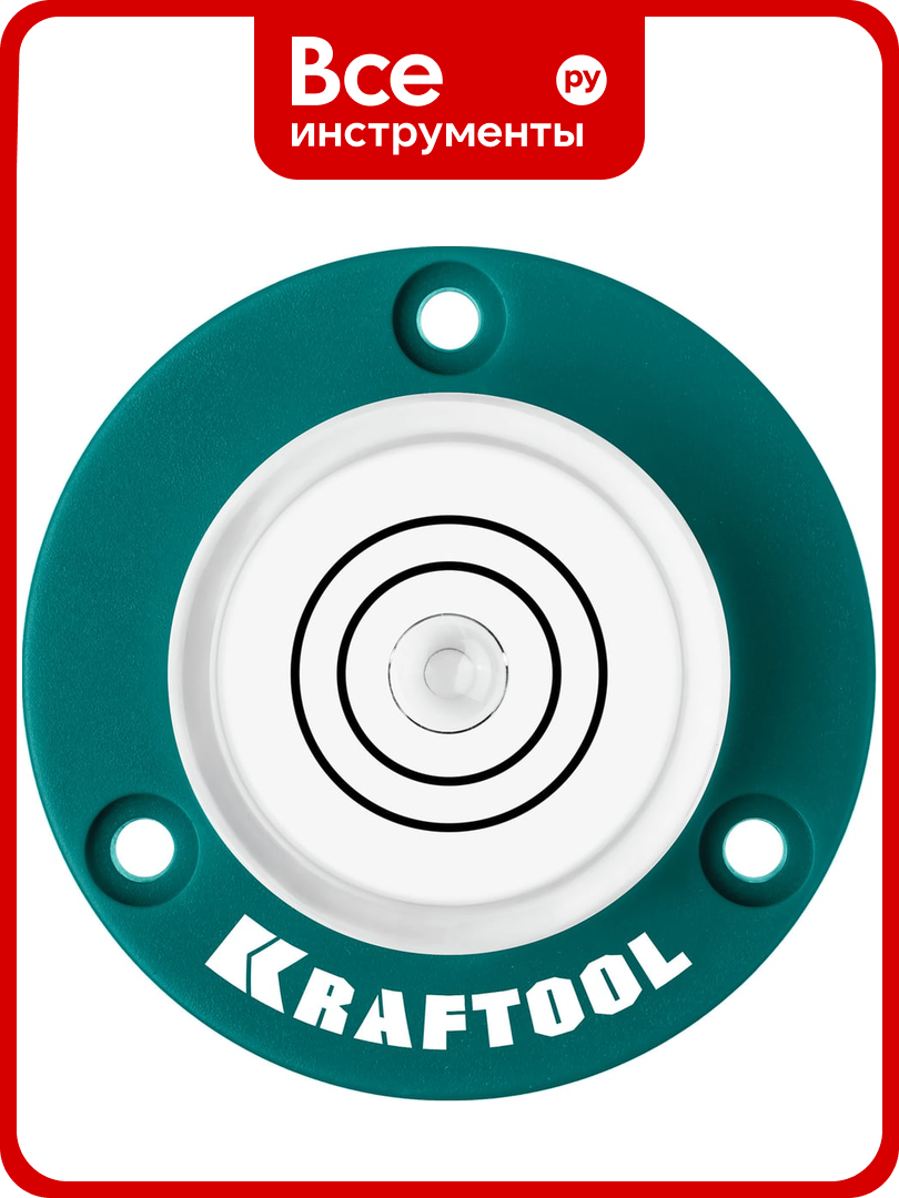 Поверхностный уровень KRAFTOOL Bull’s Eye 34789, пластиковый уровень с магнитным креплением и регулируемыми колбами