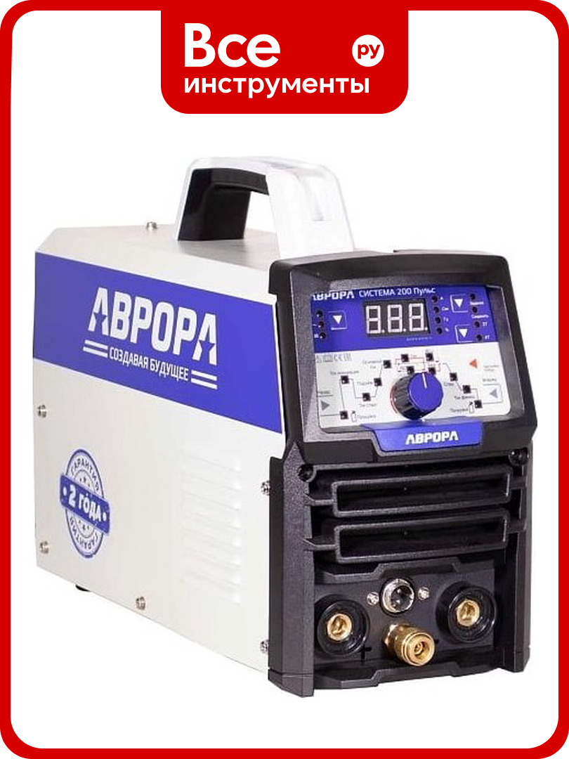 Аппарат аргонодуговой сварки Aurora Система 200 пульс 2 поколение 33826, из нержавеющей стали,