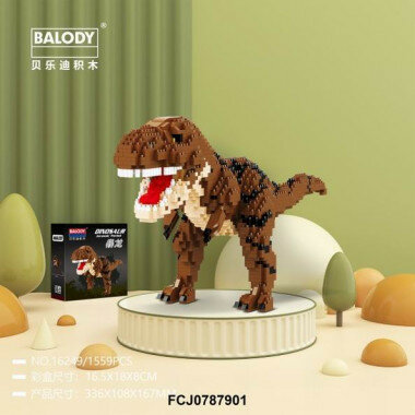 Конструктор Balody 16249 Питомцы Тиранозавр Рекс 1559 дет. 16.5x18x8 см