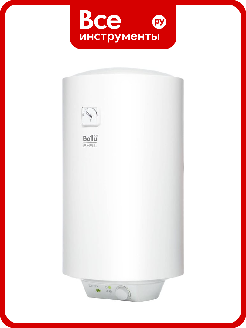 Водонагреватель Ballu BWH/S 50 Shell НС-1291249
