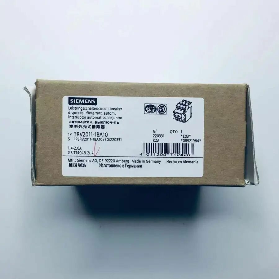 Модуль Siemens 3RV2011-1BA10
