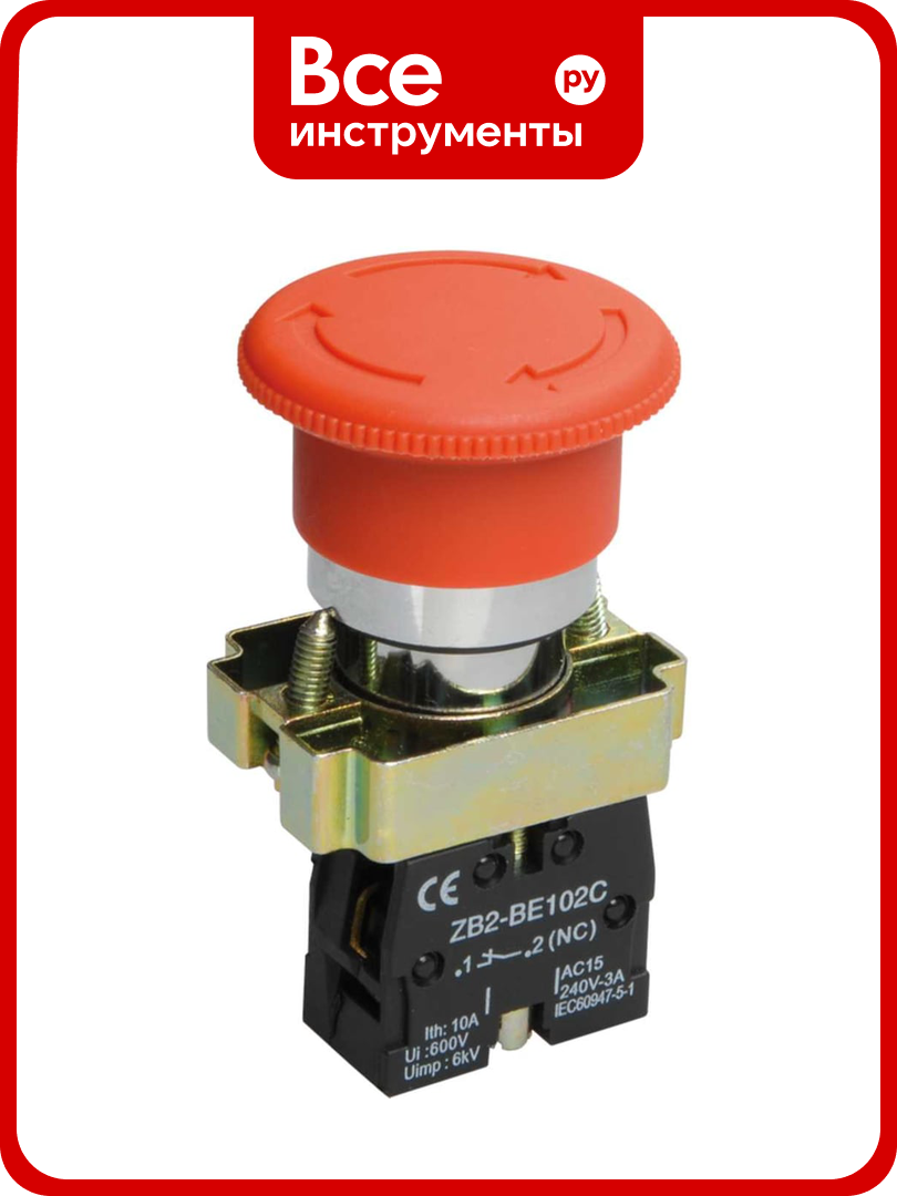 Кнопка аварийная IEK LAY5-BS542 Грибок с фиксацией, поворотная, 1NC BBG90-BS-K04