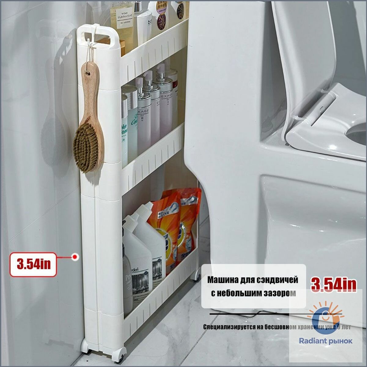Полка, 10х45х83 см — фото 1