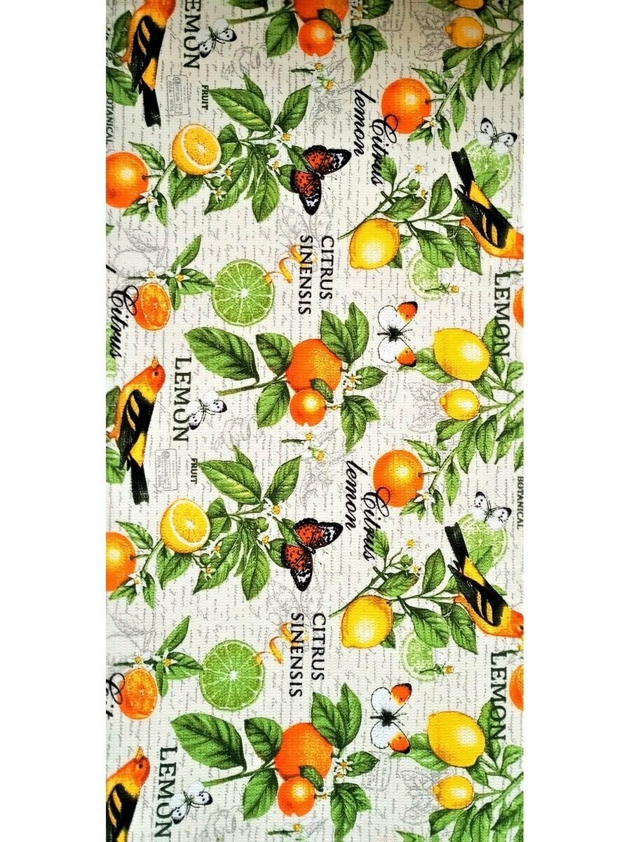Полотенце кухонное вафельное Лимон, хлопок 100%, разноцветный, 38x75 см, 1 шт.