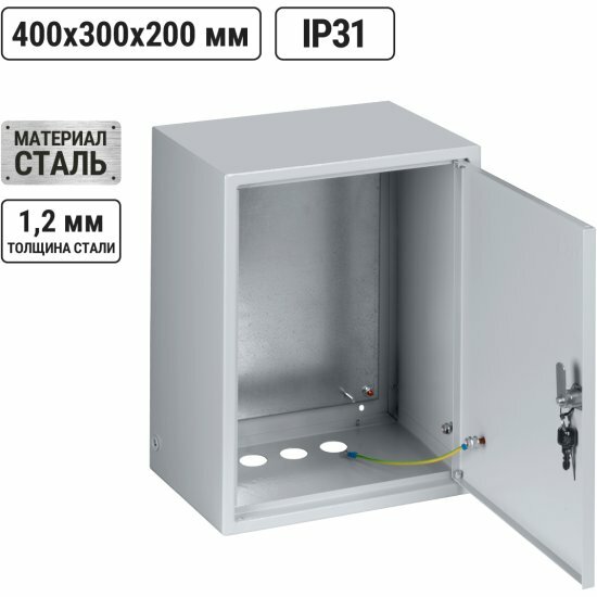 Корпус Tdm Electric металлический ЩМП-4.3.2-0 (400х300х200), SQ0905-1012