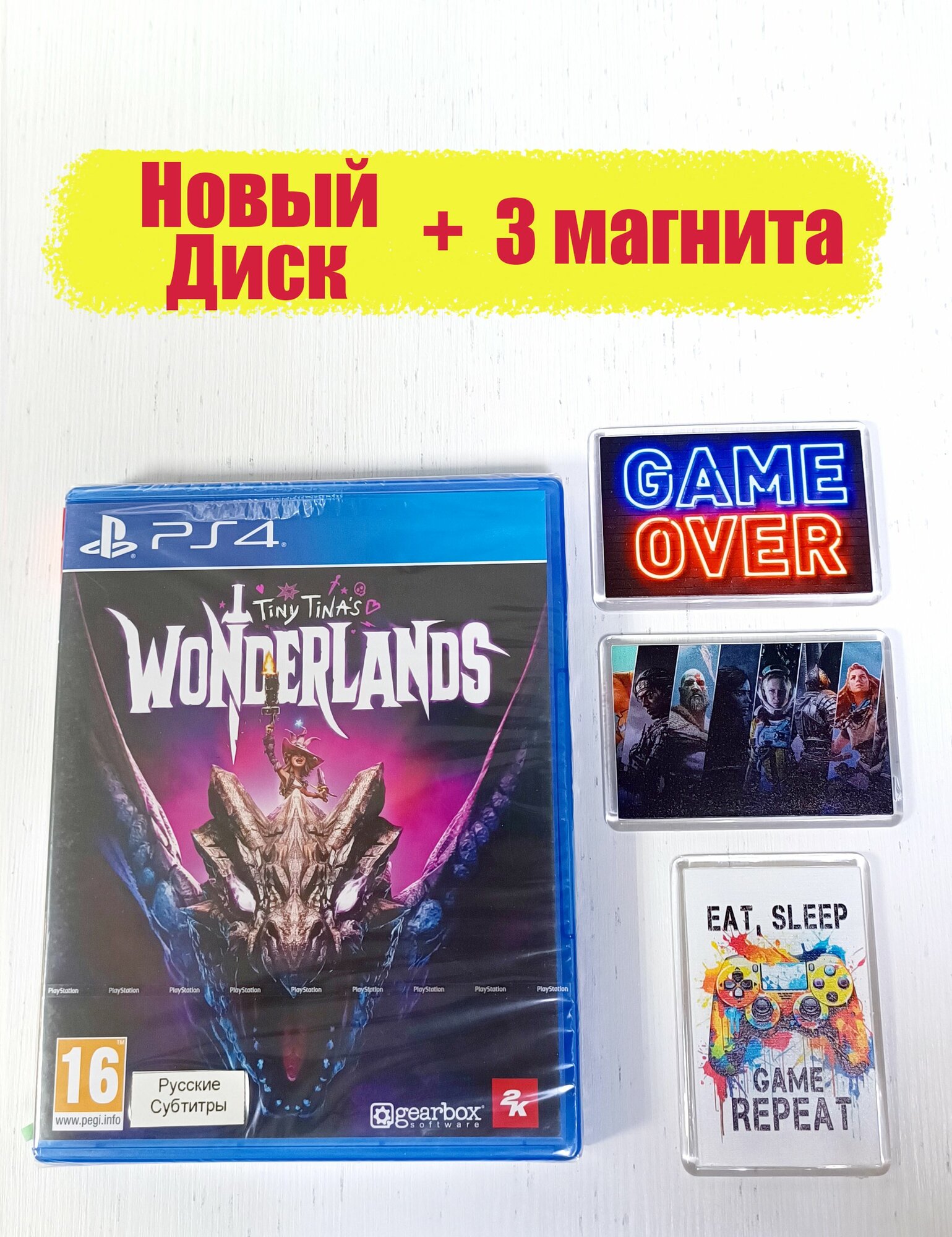 Игра Tiny Tina Wonderlands Magnet Edition