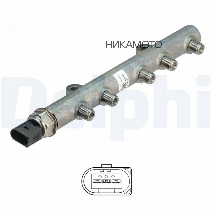 DELPHI 28231471 Топливная рампа
