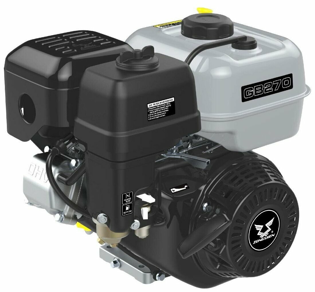 Двигатель ZONGSHEN GB 270 ВE 230V SNOW Line 1T90QS272