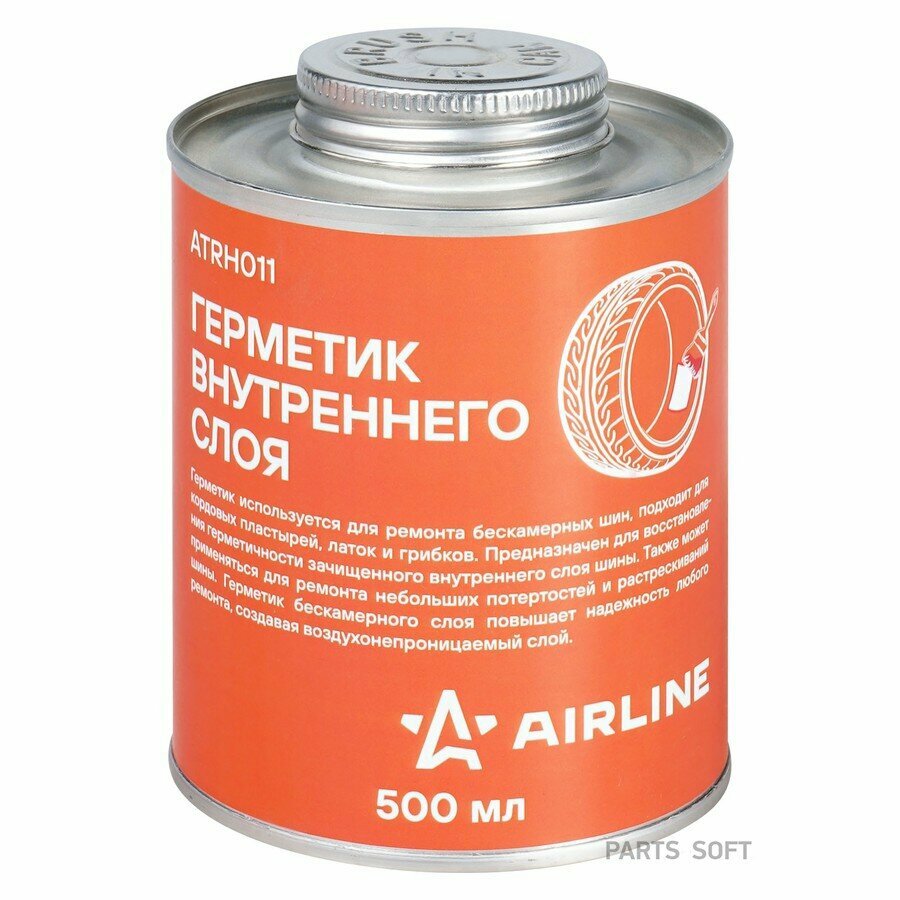 Герметик силиконовый от официального дистрибьютора, AIRLINE, артикул ATRH011