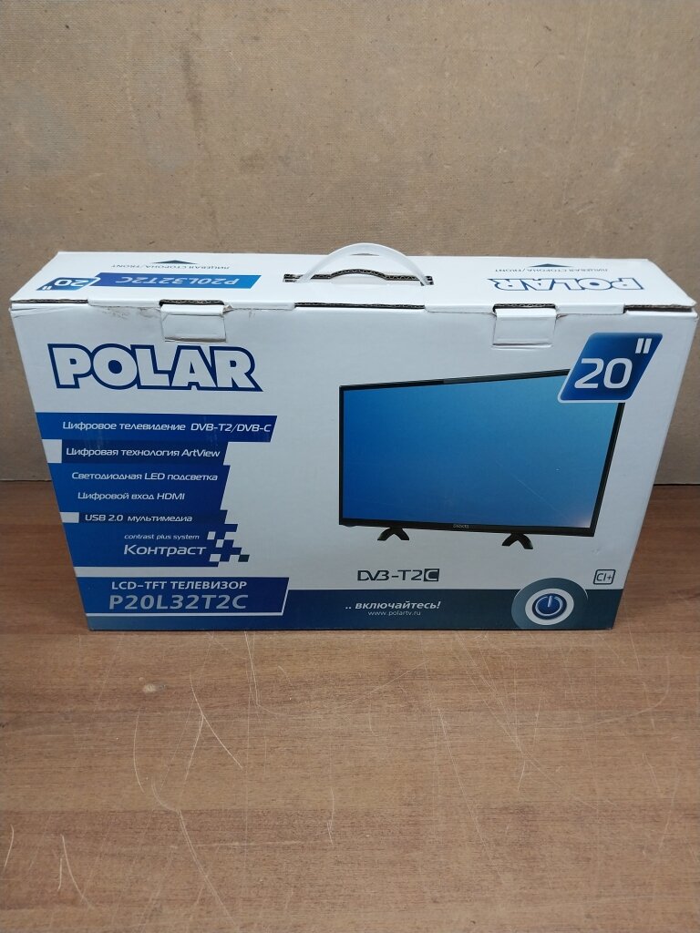 Телевизор POLAR P20L32T2C HD (1479780)