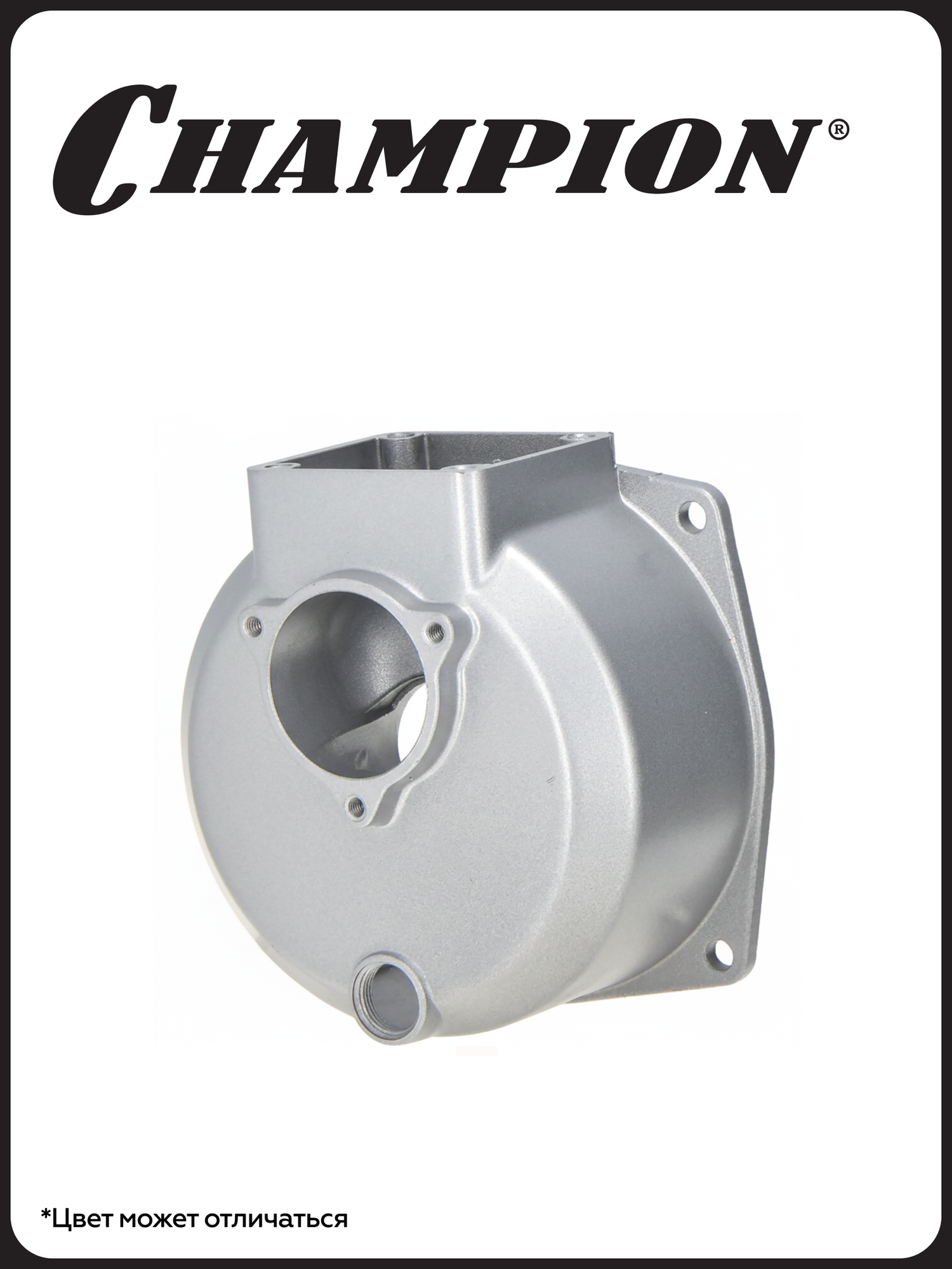 Корпус помпы для бензиновой мотопомпы CHAMPION GP52/1 сторона фланцев