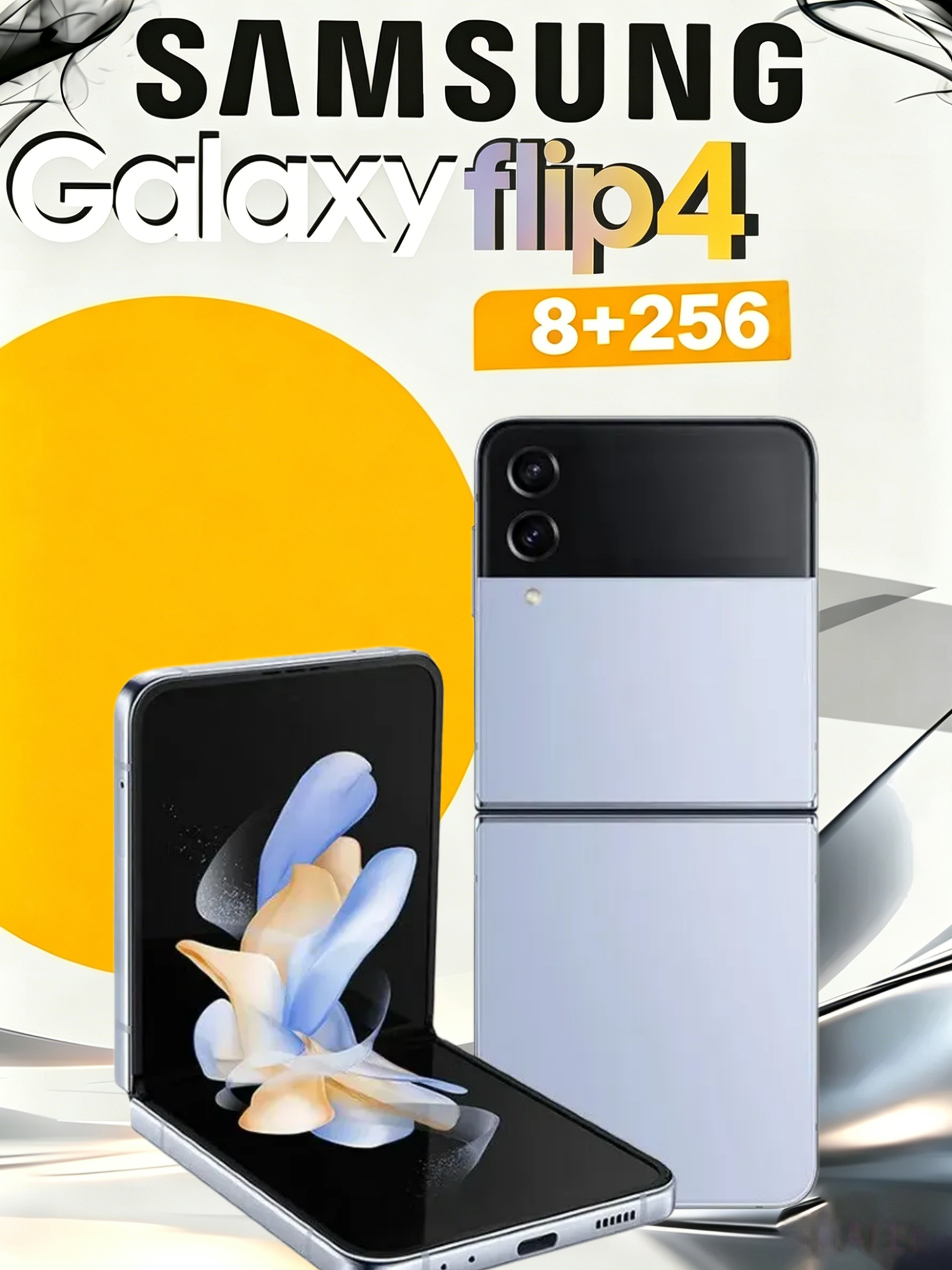 Смартфон Samsung Galaxy Z Flip 4, экран 6.7", 8ГБ/256ГБ, складной, NFC синий