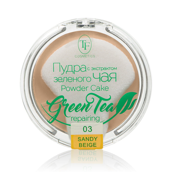 TF Cosmetics Пудра для лица матирующая Powder Cake Green Tea Repairing, тон 3 Песочный беж, с экстрактом зеленого чая