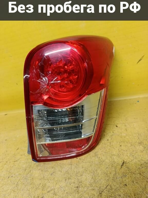 Стоп Право с пробегом Toyota Corolla Fielder NZE144G