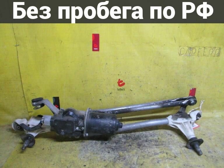 Мотор дворников с пробегом Honda Fit GD1