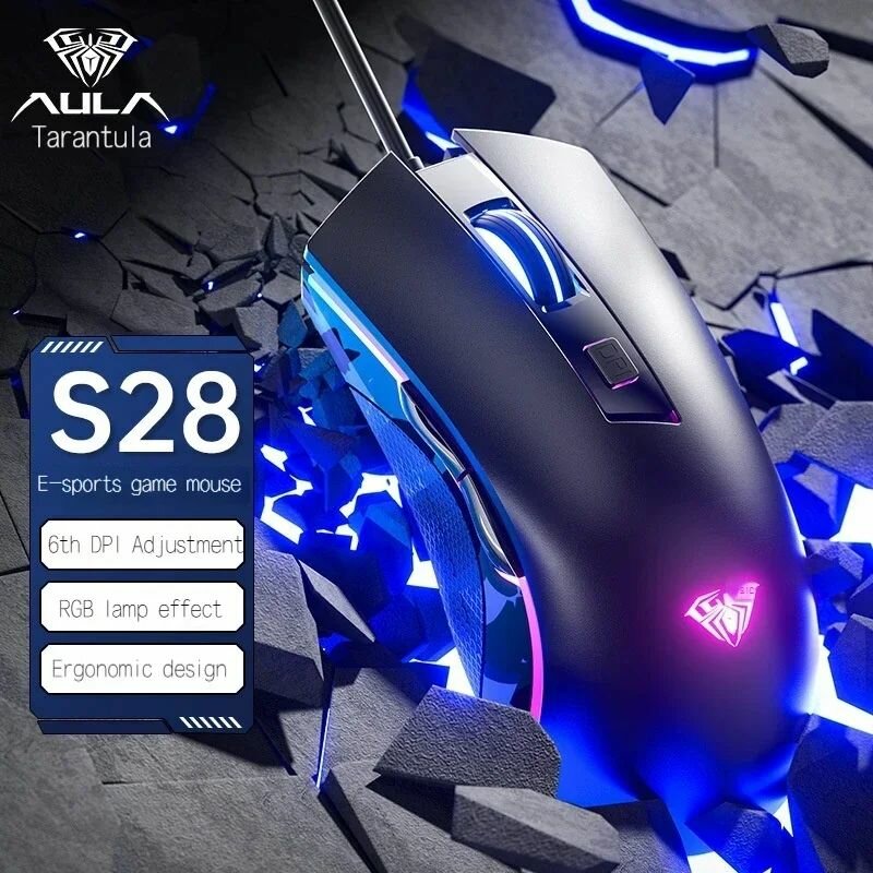 Aula S28 RGB подсветка прокрутки, 6-ступенчатая регулировка Dpi, нескользящая боковая отключающая звук игровая проводная мышь