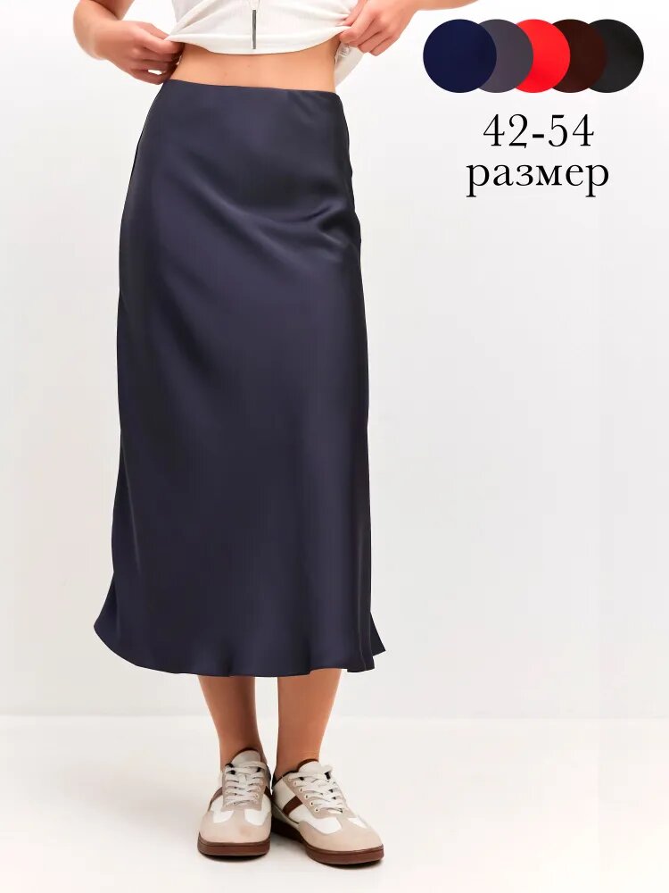 Юбка FRANCA
