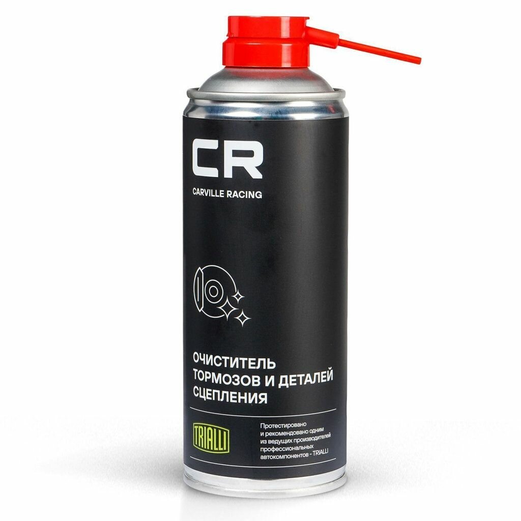 Очиститель тормозов и деталей сцепления аэро 520ml CARVILLE RACING S7520125
