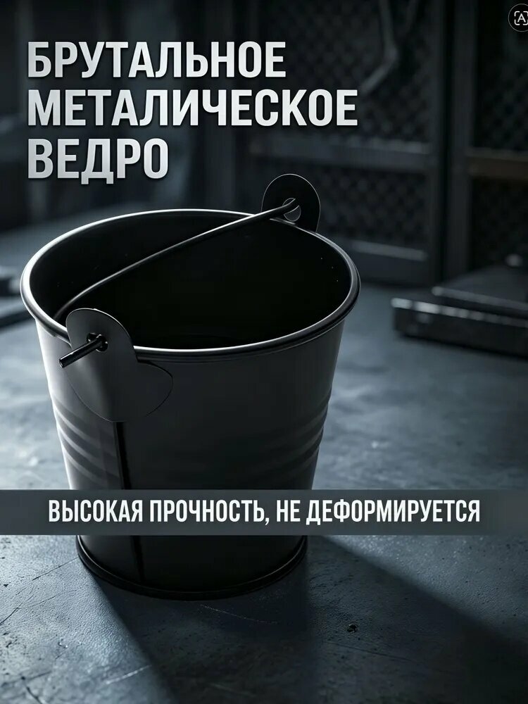 Рюмка, 50 мл, 3 шт