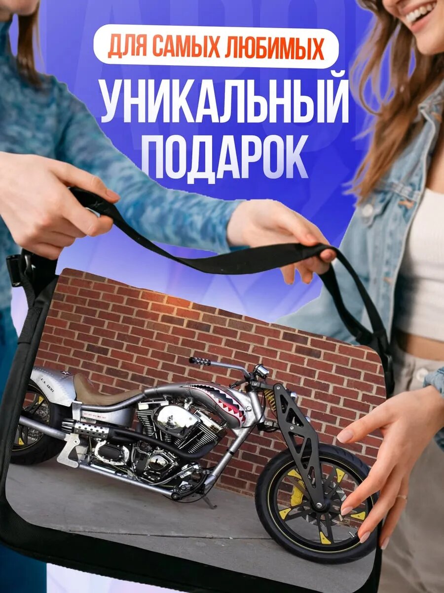 Сумка , черный — фото 1