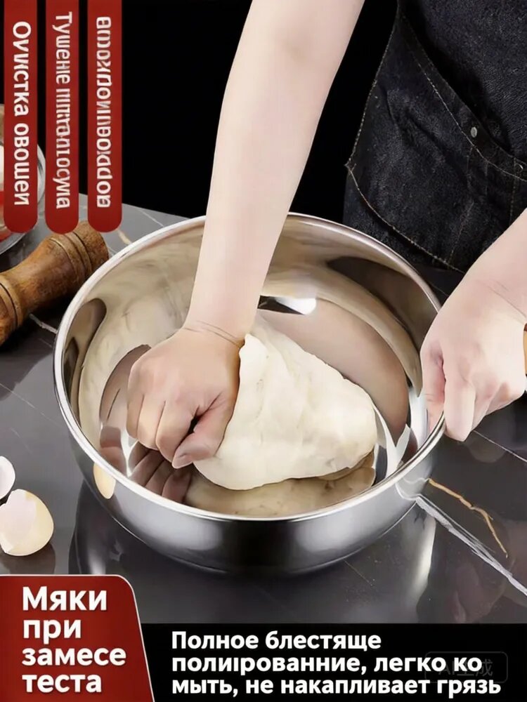 Таз для варки варенья, 5.5 л, 1 шт