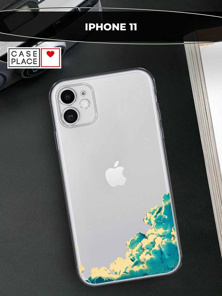 Чехол на Apple iPhone 11 / Айфон 11 с принтом Звездочки и облака, прозрачный