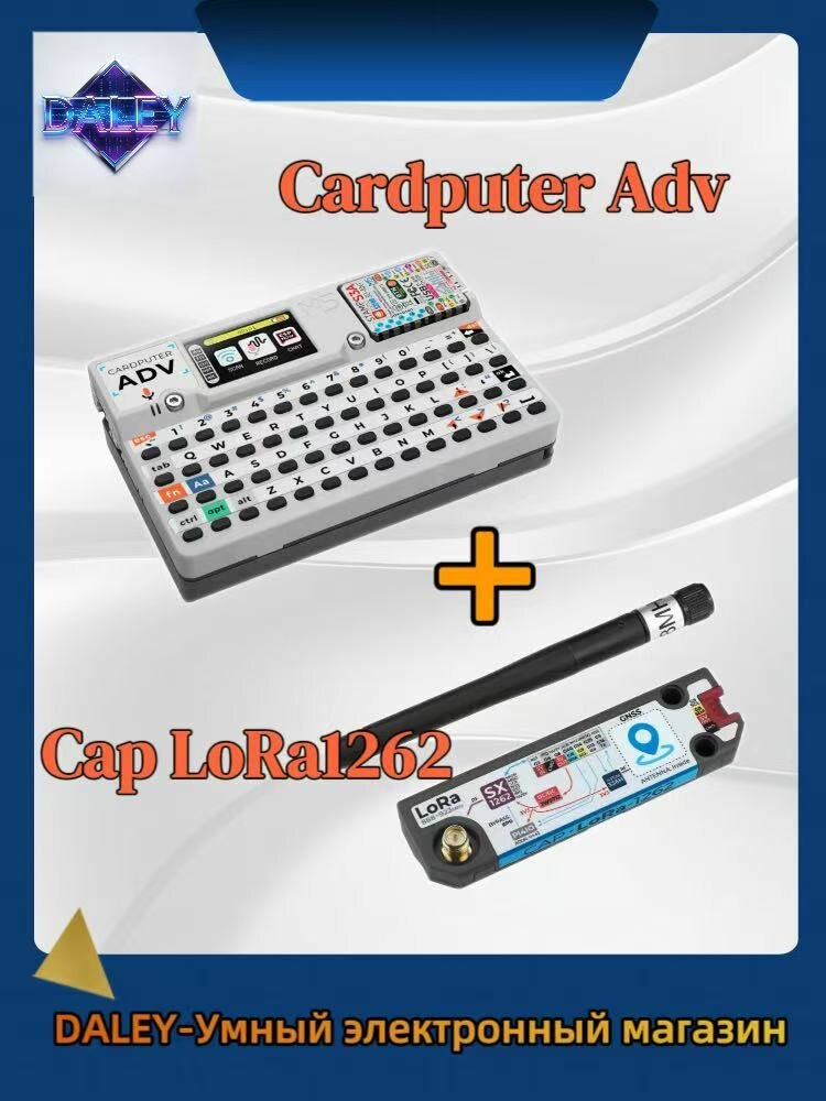 M5Stack Cardputer Adv Карточный компьютерный набор Cap LoRa1262