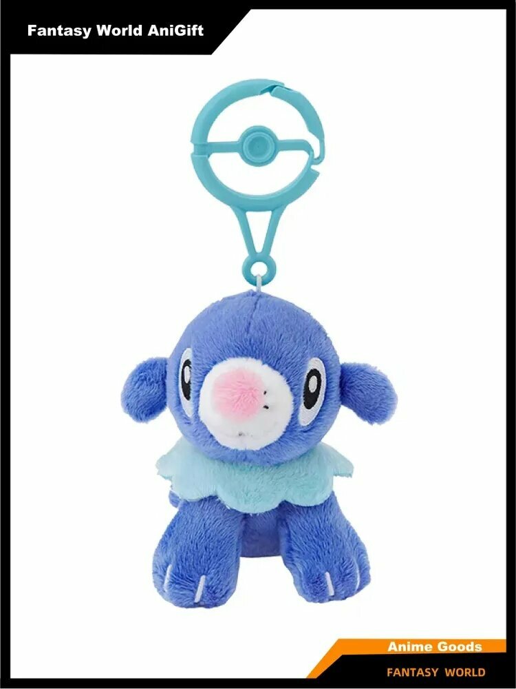 Мягкие игрушки Покемон Попплио Первый друг/pokemon Popplio First Partner 17*9*12.5cm