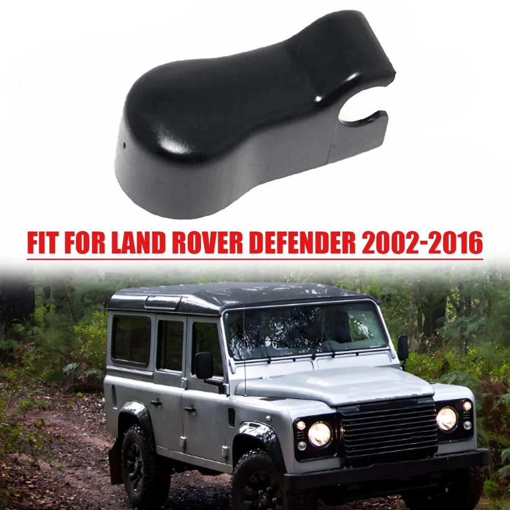1 шт. для Land Rover Defender 2002-2016 крышка рычага стеклоочистителя LR058466 PBT автомобильные аксессуары черный 6 см/2,36 дюйма автозапчасти