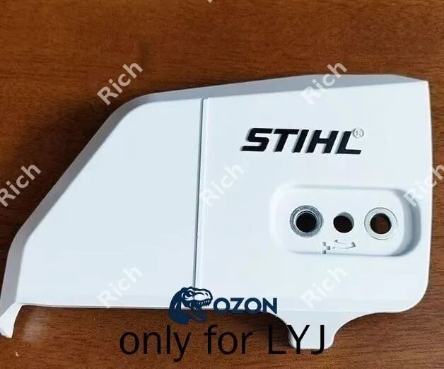 Крышка звездочки цепи для бензопилы STIHL MS 180-MS 250 Защитный кожух шины