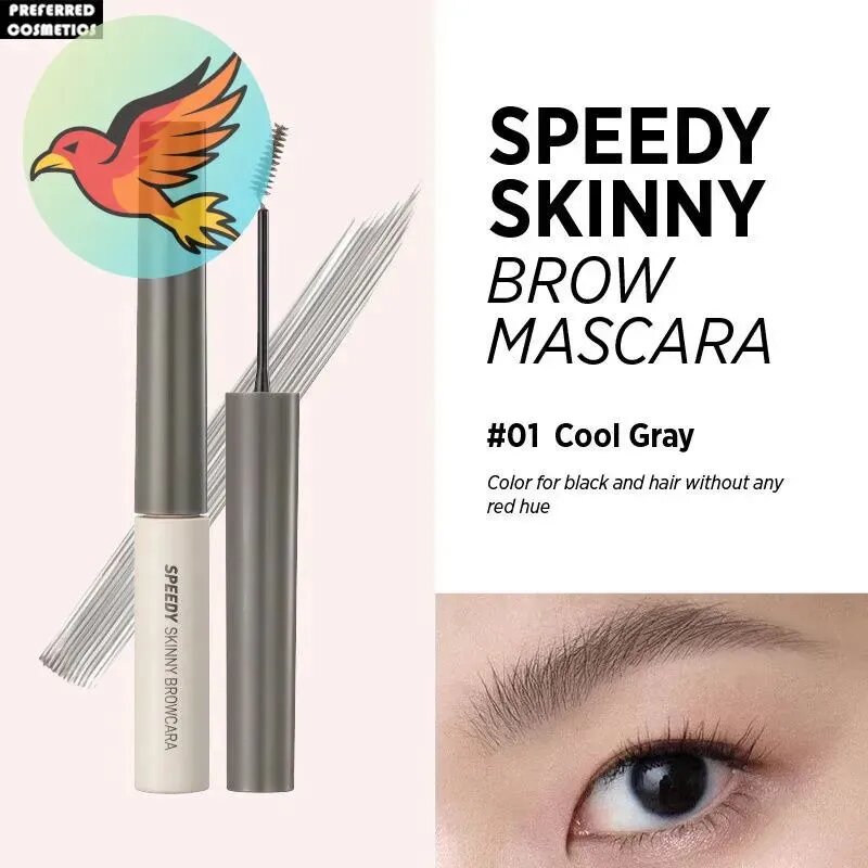 Тушь для ресниц Speedy Skinny Brow Mascara - 5 цветов на выбор