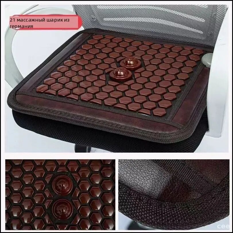 Уникальный массажный коврик электрический