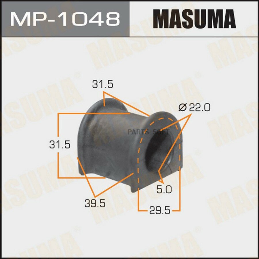 Втулка стабилизатора переднего MASUMA MP-1048 | цена за 1 шт