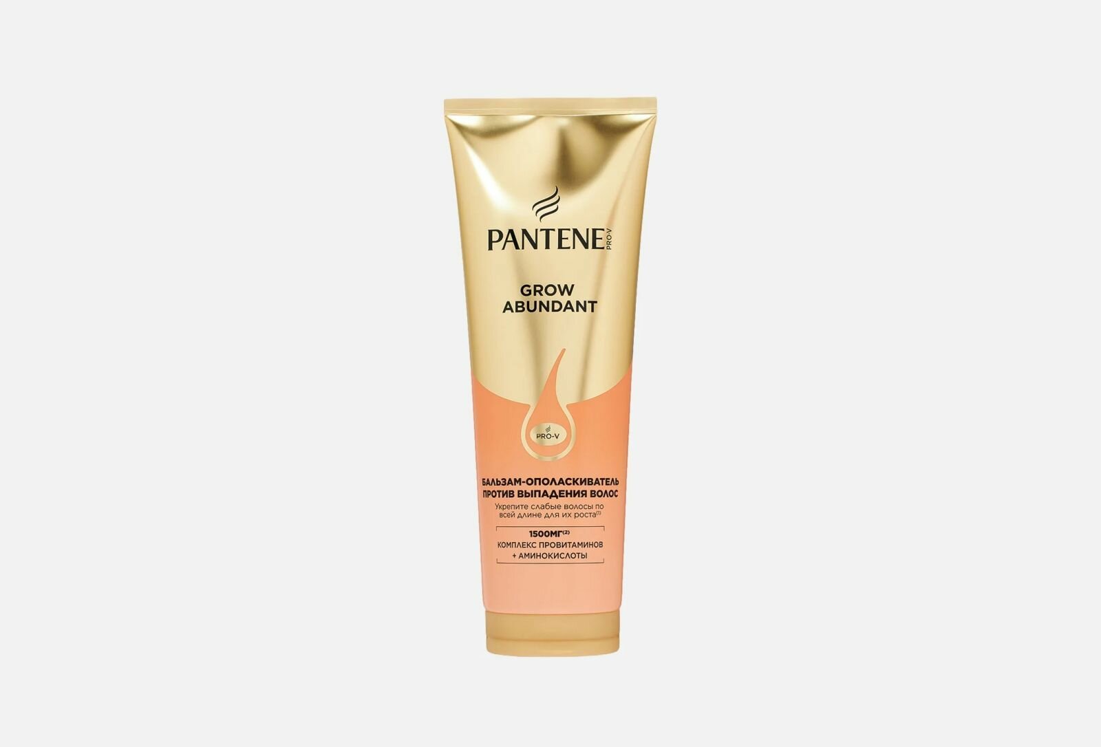 PANTENE ProV Бальзам-ополаскиватель Grow Abundant 250 мл