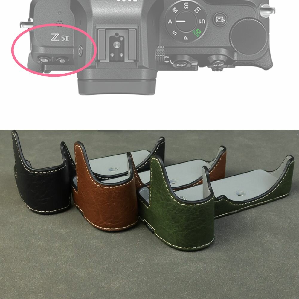 Получехол из полиуретановой основы для беззеркальной камеры Nikon Z5 Mark II Z5II Z5 II