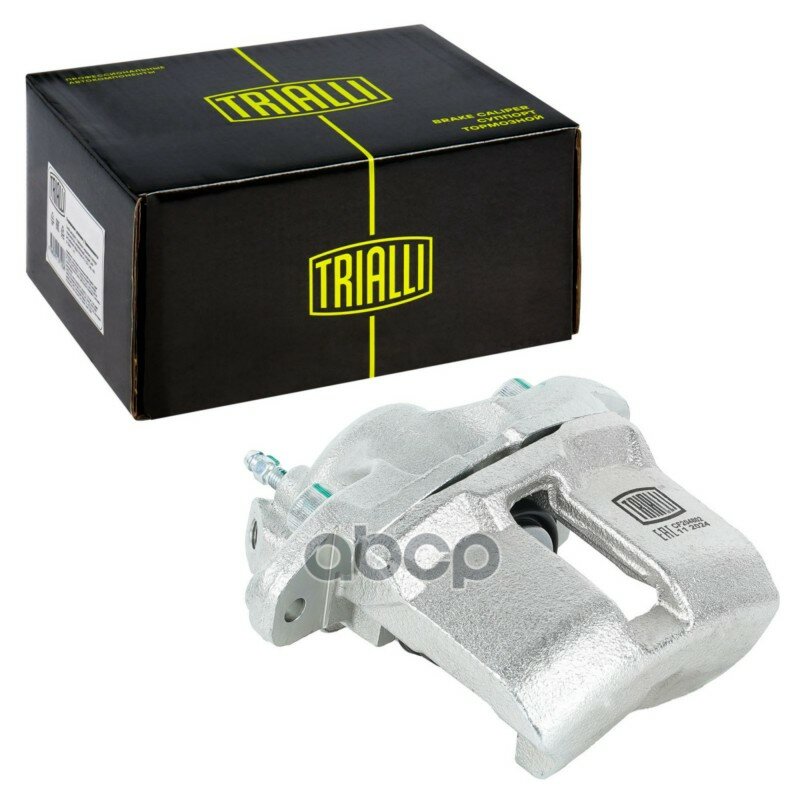Суппорт торм. для а/м Renault Logan (04-)/(08-)/Sandero I (09-) перед. прав. d48мм (CF 204802) Trialli арт. CF204802