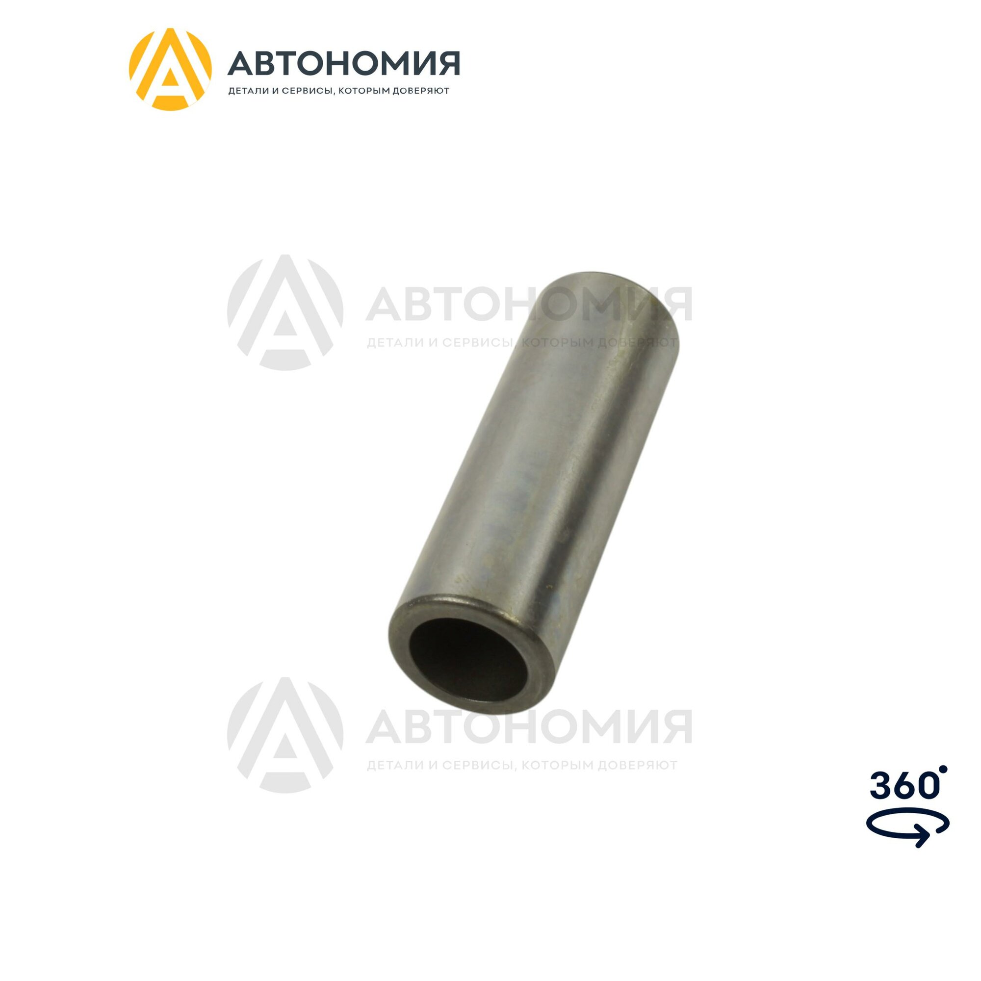 Палец поршня двигателя Tucson 04- Hyundai/KIA 23412-23500