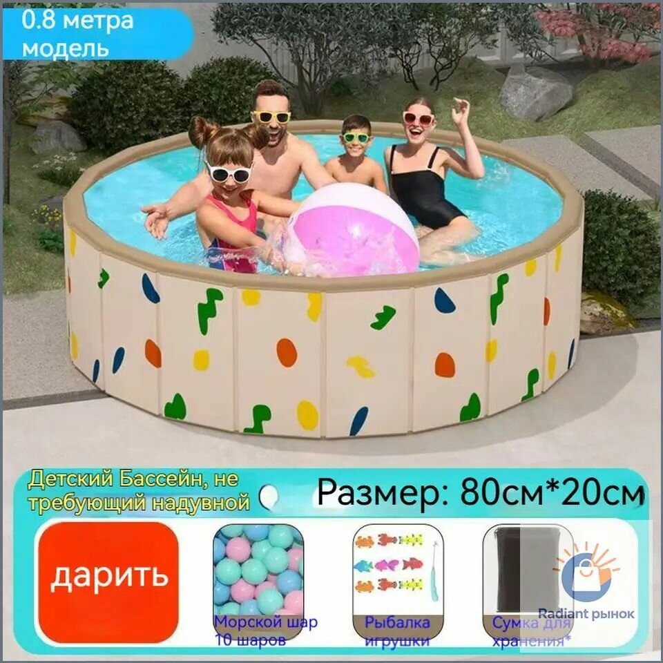 Бассейны для дачи каркасные, Бассейн каркасный круглый,