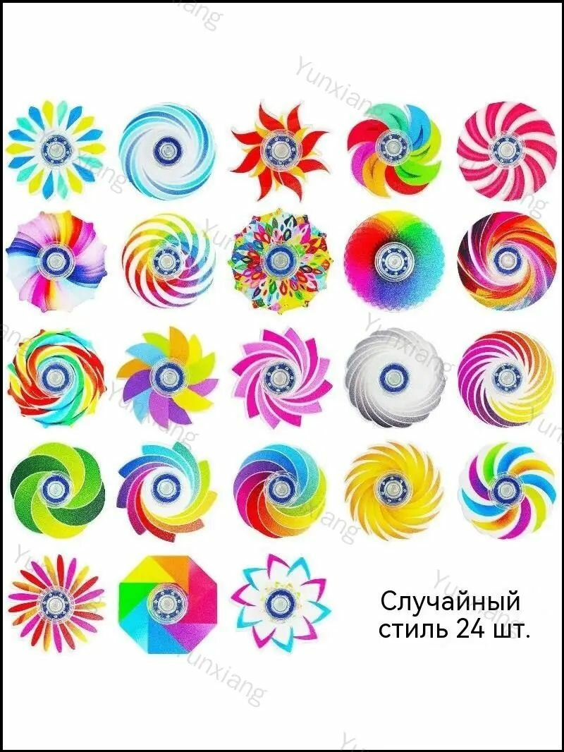 Красочный топ на кончиках пальцев