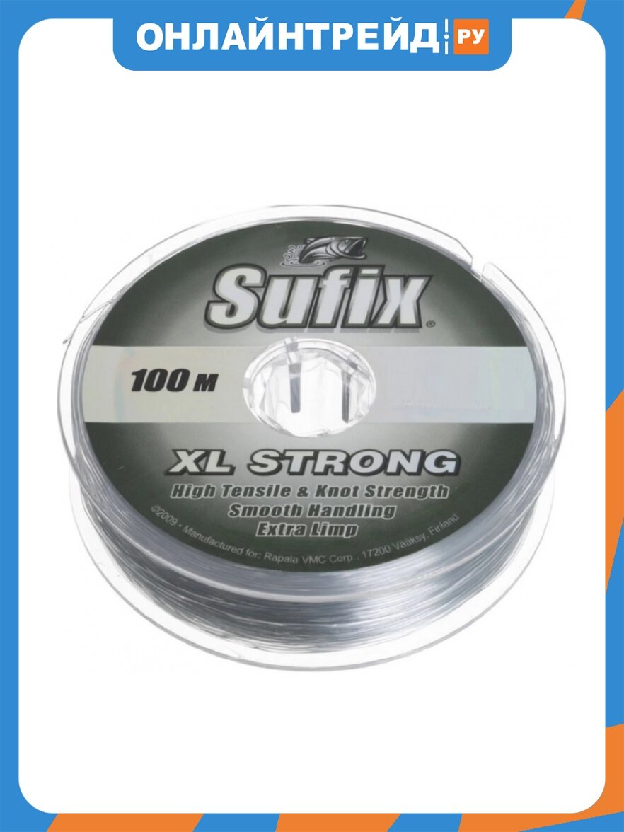 Леска Sufix XL Strong прозрачная 100 м 0.28 мм 6,6 кг