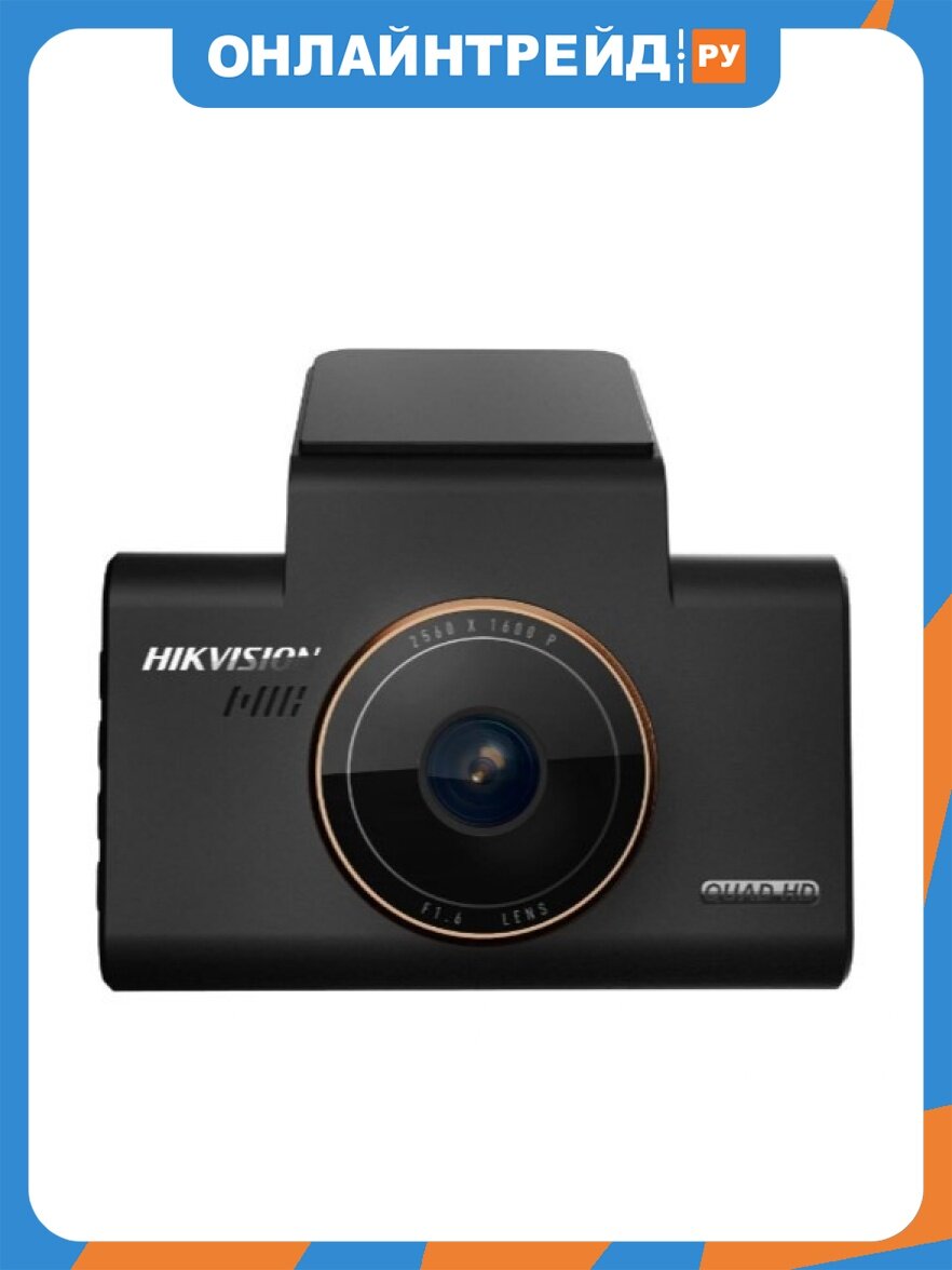 Автомобильный видеорегистратор Hikvision AE-DC5313-C6PRO