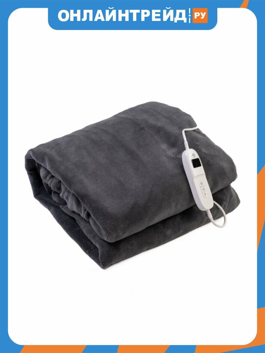 Электрический плед с рукавами Ecosapiens COMFY, серый