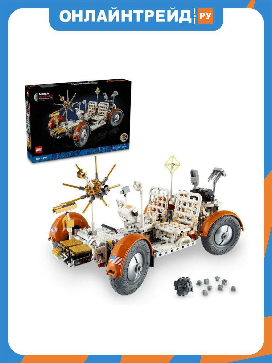 Конструктор Lego Technic 42182 Луноход NASA «Apollo» LRV