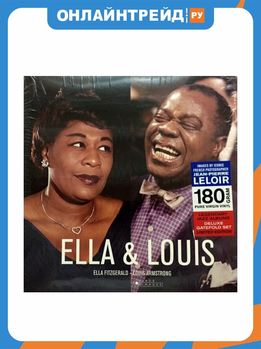 Виниловая пластинка EU Ella Fitzgerald, Louis Armstrong - Ella & Louis (LP)