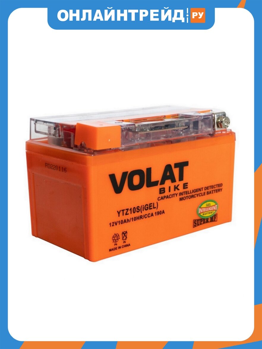 Аккумулятор Volat , 150x87x94, прямая полярность, 10 Ач, YTZ10S(iGEL)
